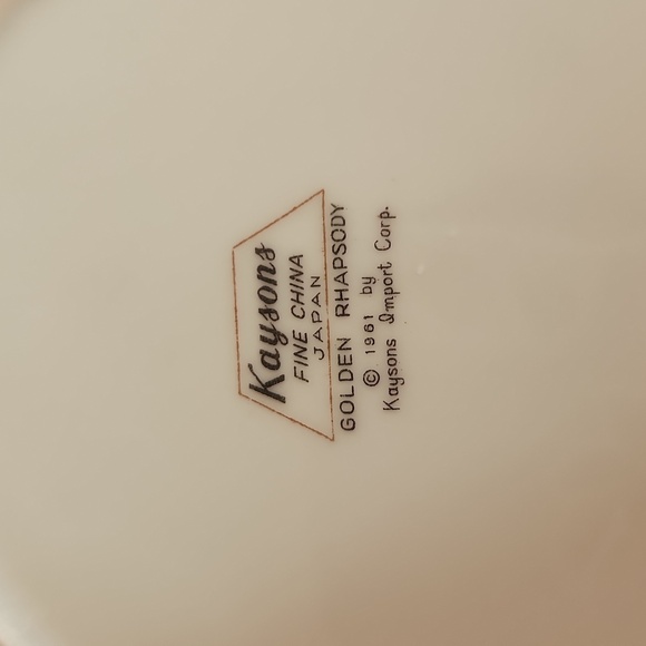 kayson's | Dining | Kaysons Fine China Japan Golden Rhapsody Bowl ...
